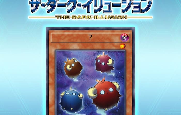 The Organization | Casual Deck Strategy: Token Back the Spotlight!