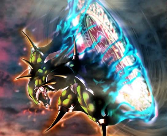 The Organization | [20AP] Monster Gate