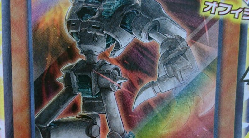 YGOrganization | [Promo] Ancient Gear Golem - Mechanized Melee