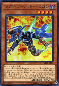 The Organization | [OCG][CIBR-JP] Circuit Break - Revised Translations