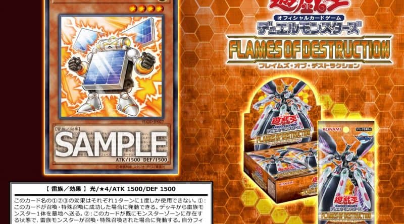 The Organization | [FLOD] Solar Batteryman
