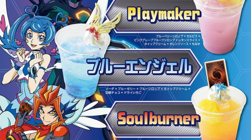 YGOrganization | [Japan] Animate Cafe at Card Labo TCG Festival