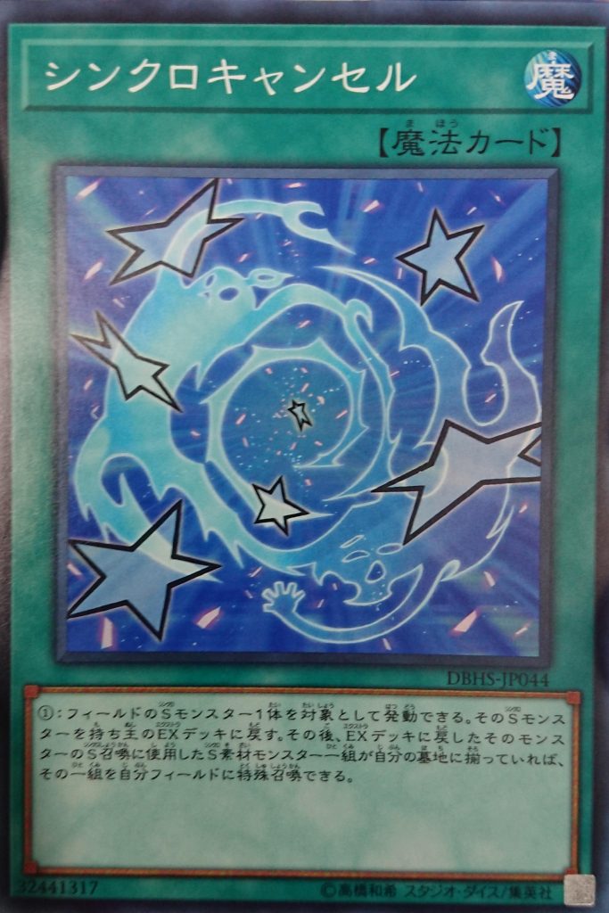 The Organization | [DBHS] The Reprints