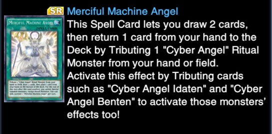 The Organization | [Duel Links] Alluring Alexis (July 2019)