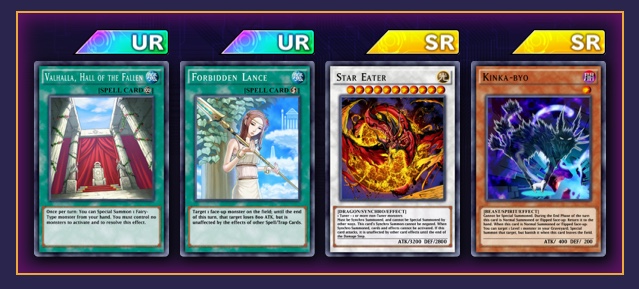 The Organization | [Duel Links] Upcoming Main Box: Valhalla Calling