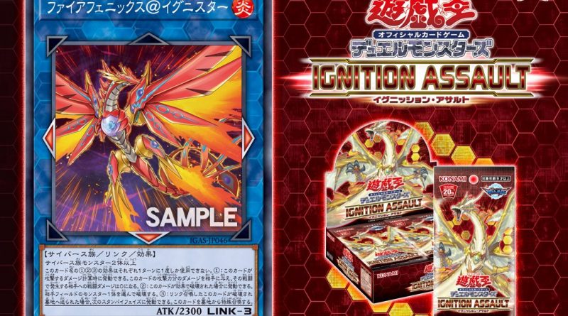 The Organization | [IGAS] Fire Phoenix @Ignister