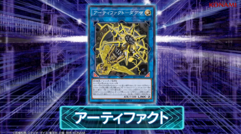 The Organization | [LVP3] Artifact Dagda