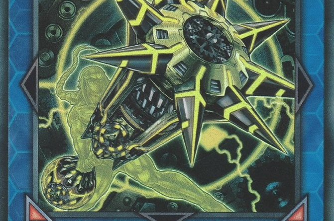 The Organization | [TCG] Artifact Dagda Reference Artwork