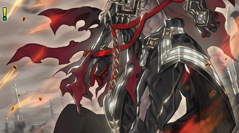 The Organization | [OCG] Structure Deck: Alba Strike