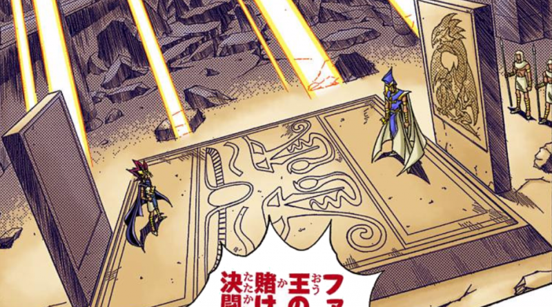 The Organization | [WPP2] Dark Magician and Blue-Eyes White Dragon Support!