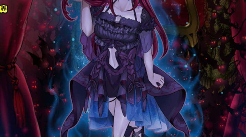 YGOrganization | [Reference Art] Vampire Fascinator