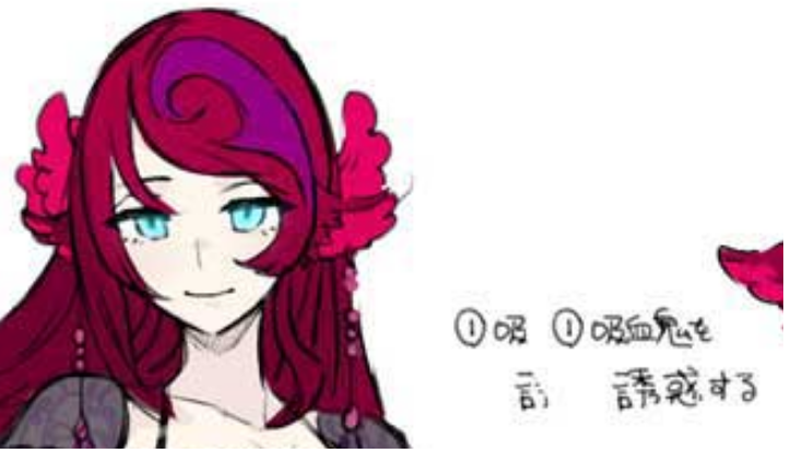 YGOrganization | [Reference Art] Vampire Fascinator