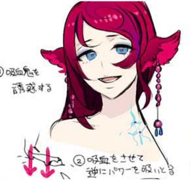 YGOrganization | [Reference Art] Vampire Fascinator