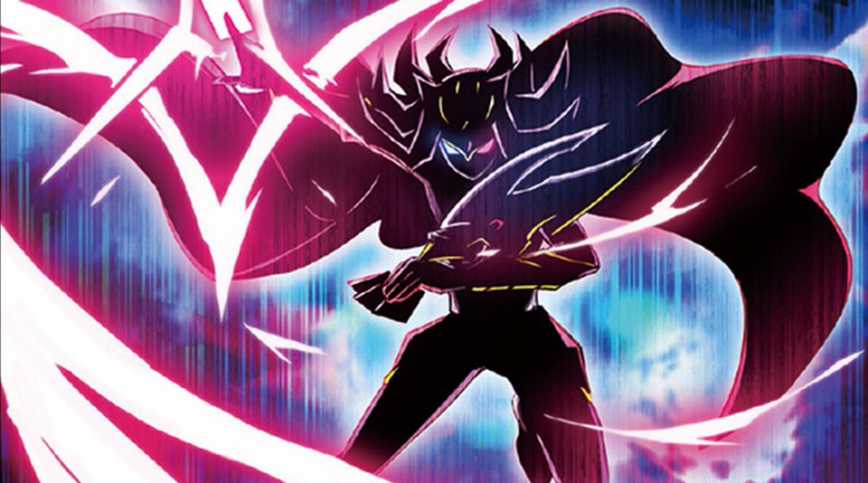 The Organization | [DP26] Full Spoiler for Duelists of the Abyss