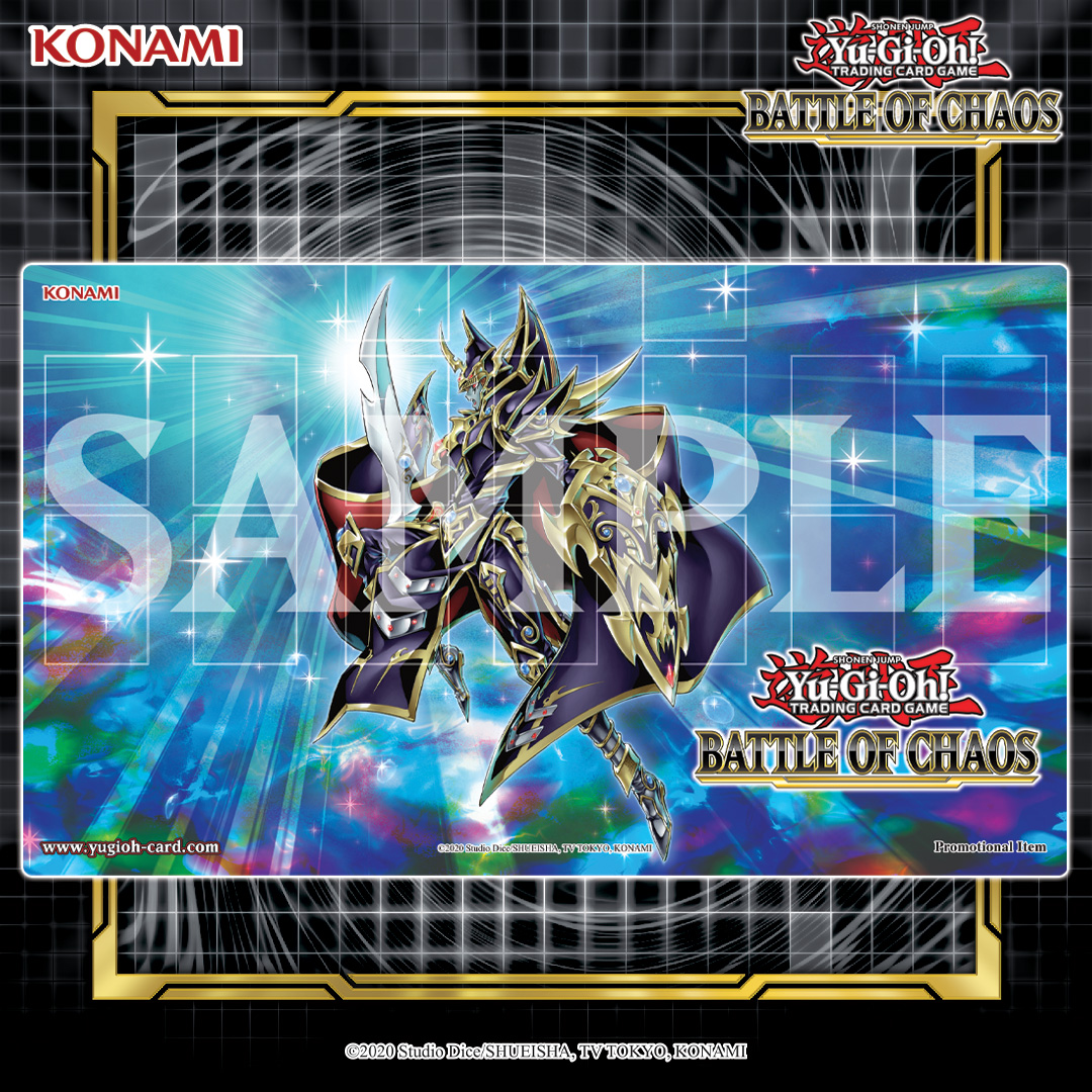 The Organization | BACH Premiere: Mat and Field Center