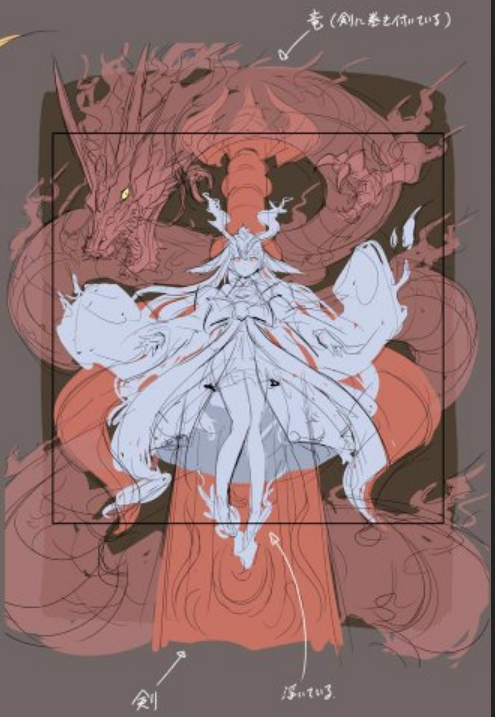 YGOrganization | [Reference Art] Splight, Tearalaments and Kurikara