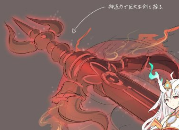 YGOrganization | [Reference Art] Splight, Tearalaments and Kurikara