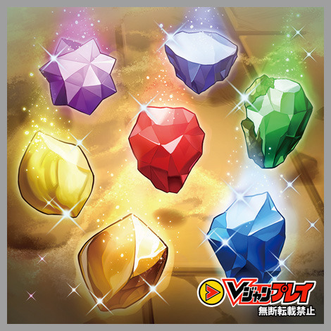 The Organization | First batch of SD44