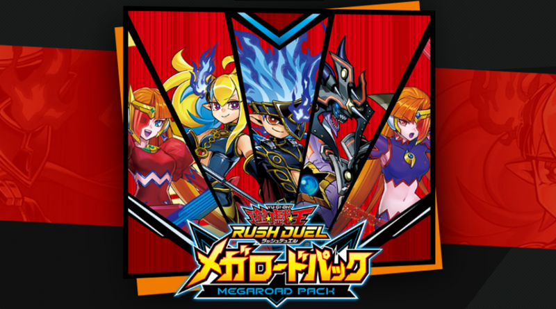 The Organization | [RD/MRP1] Megaroad Pack full setlist