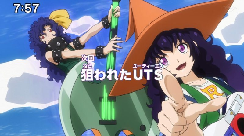 YGOrganization | [GO RUSH!!] Episod 25 Summary