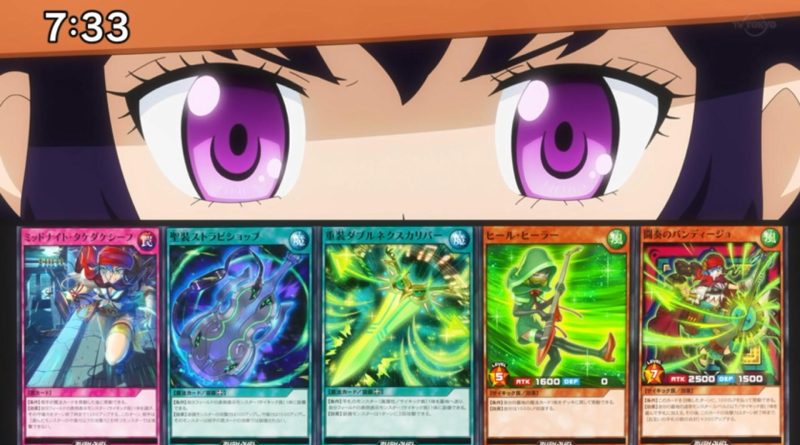 The Organization | [GO RUSH!!] Cards from Episode 26