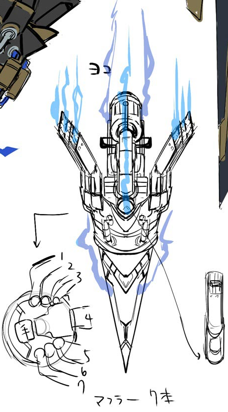 YGOrganization | [Reference Art] Tri-Brigade Arms “Bucephalus II”